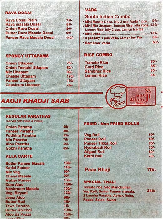 Menu at Royal Spice, Indore
