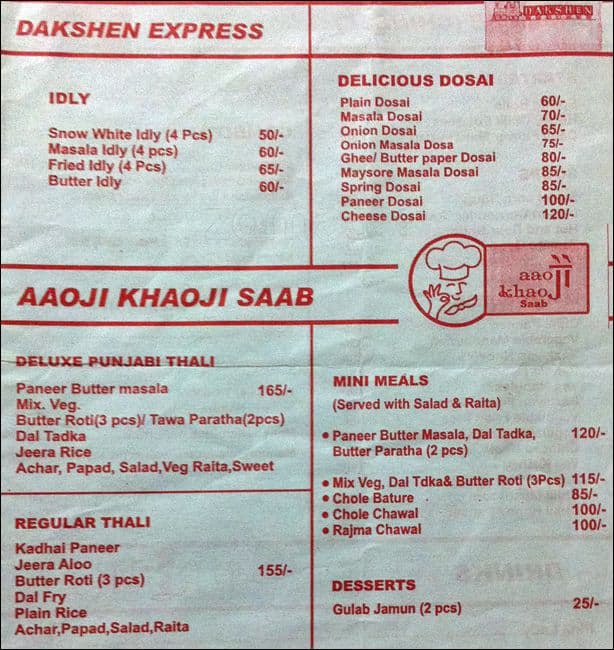 Menu at Royal Spice, Indore