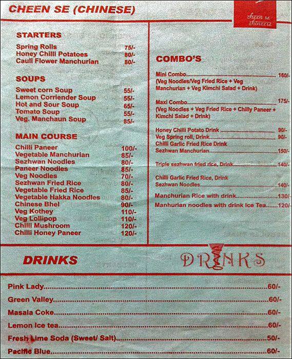 Menu at Royal Spice, Indore