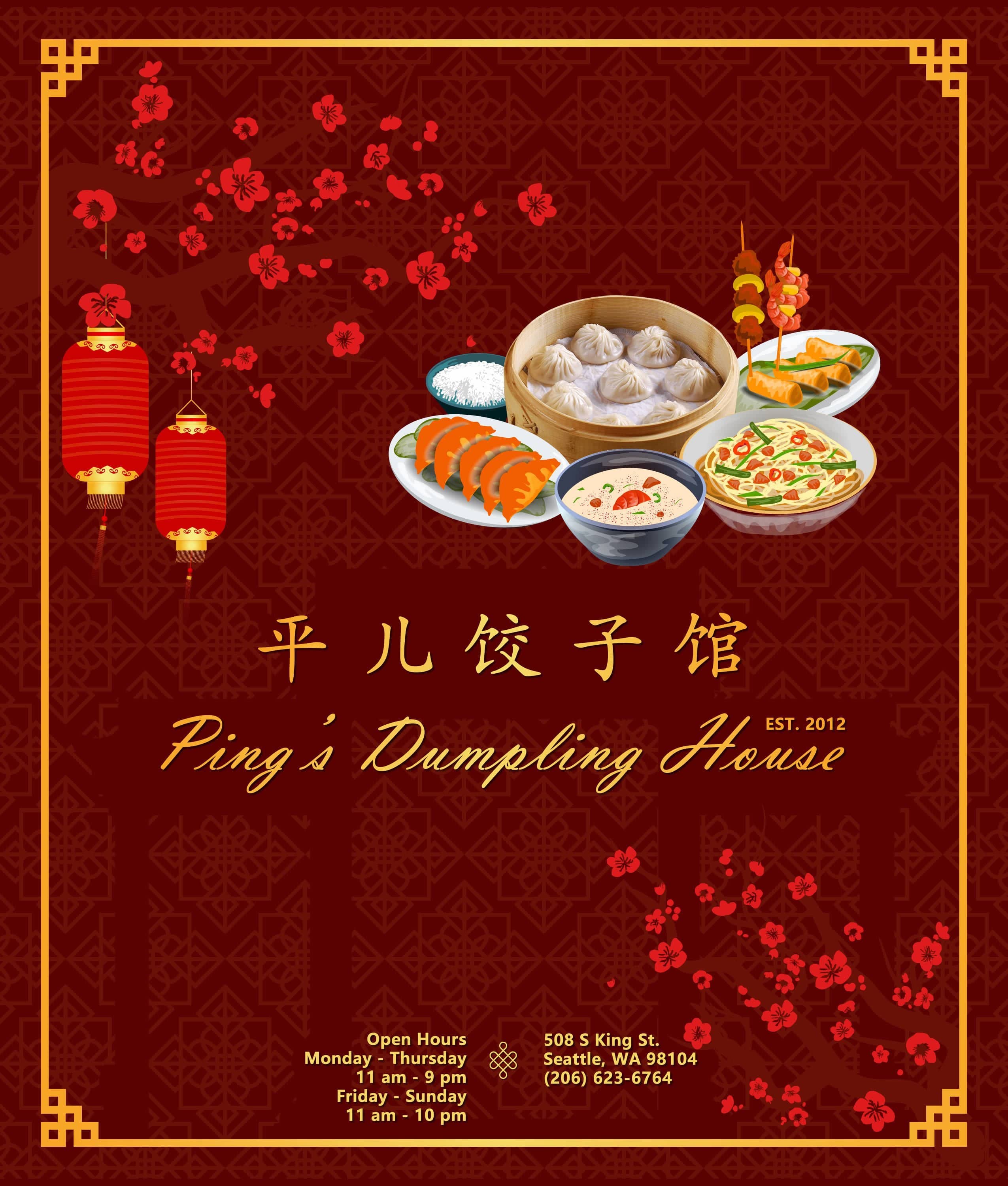 Menu at Ping's Dumpling House restaurant, Seattle