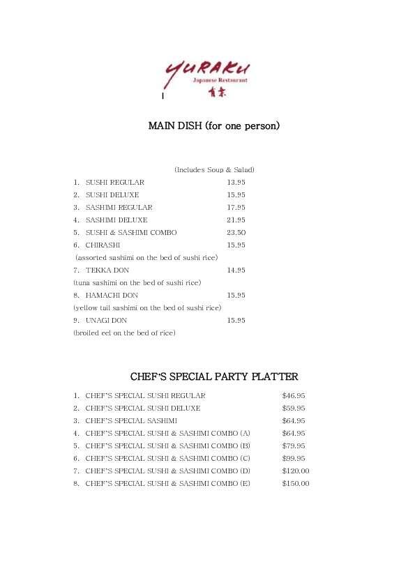 Menu at Yuraku Japanese Restaurant - Germantown, MD, Germantown