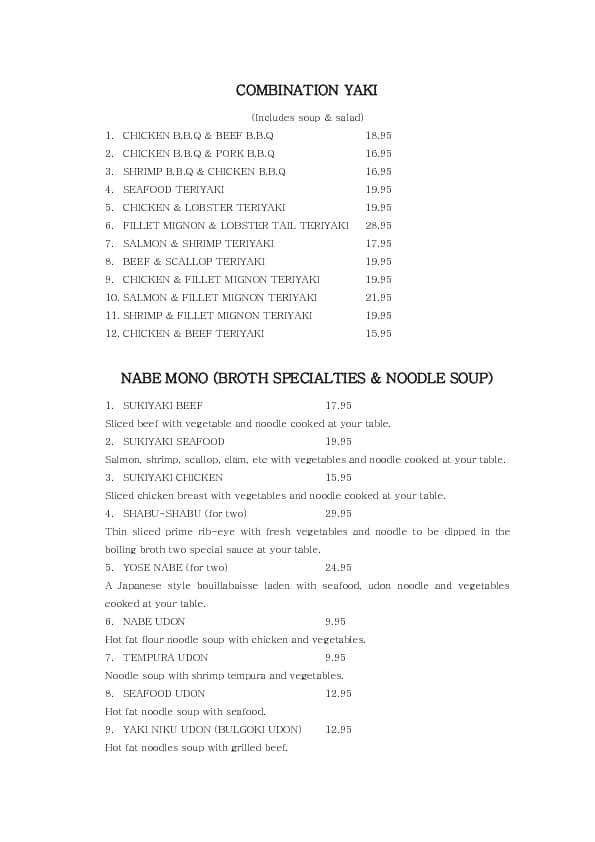 Menu at Yuraku Japanese Restaurant - Germantown, MD, Germantown