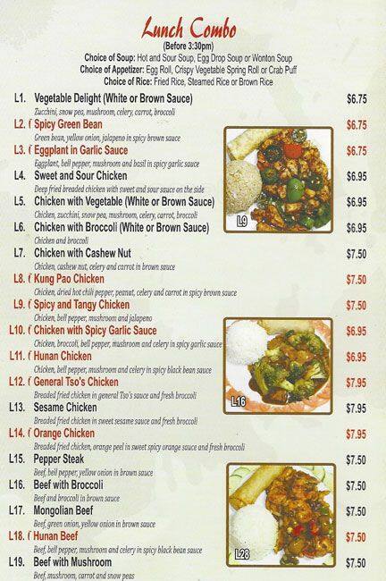 Jj Garden Houston Menu | Fasci Garden