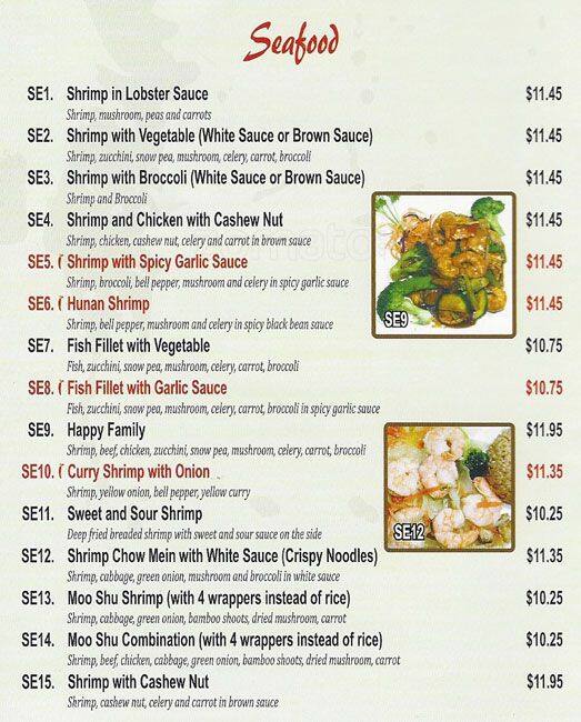 Menu at JJ Garden Asian Gourmet Restaurant, Houston