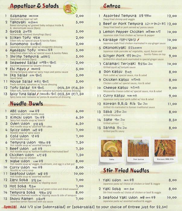 Abe Japanese Restaurant Menu,Menú para Abe Japanese Restaurant ...