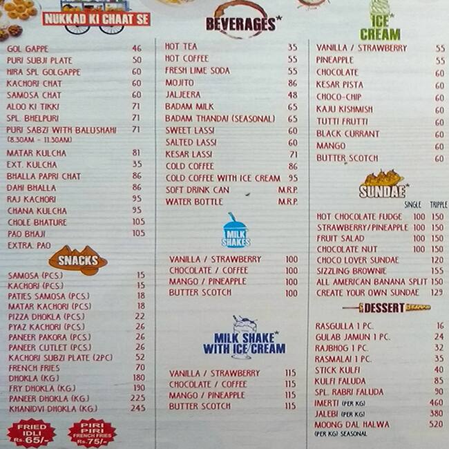 Hira Sweets, Janakpuri, New Delhi - Zomato