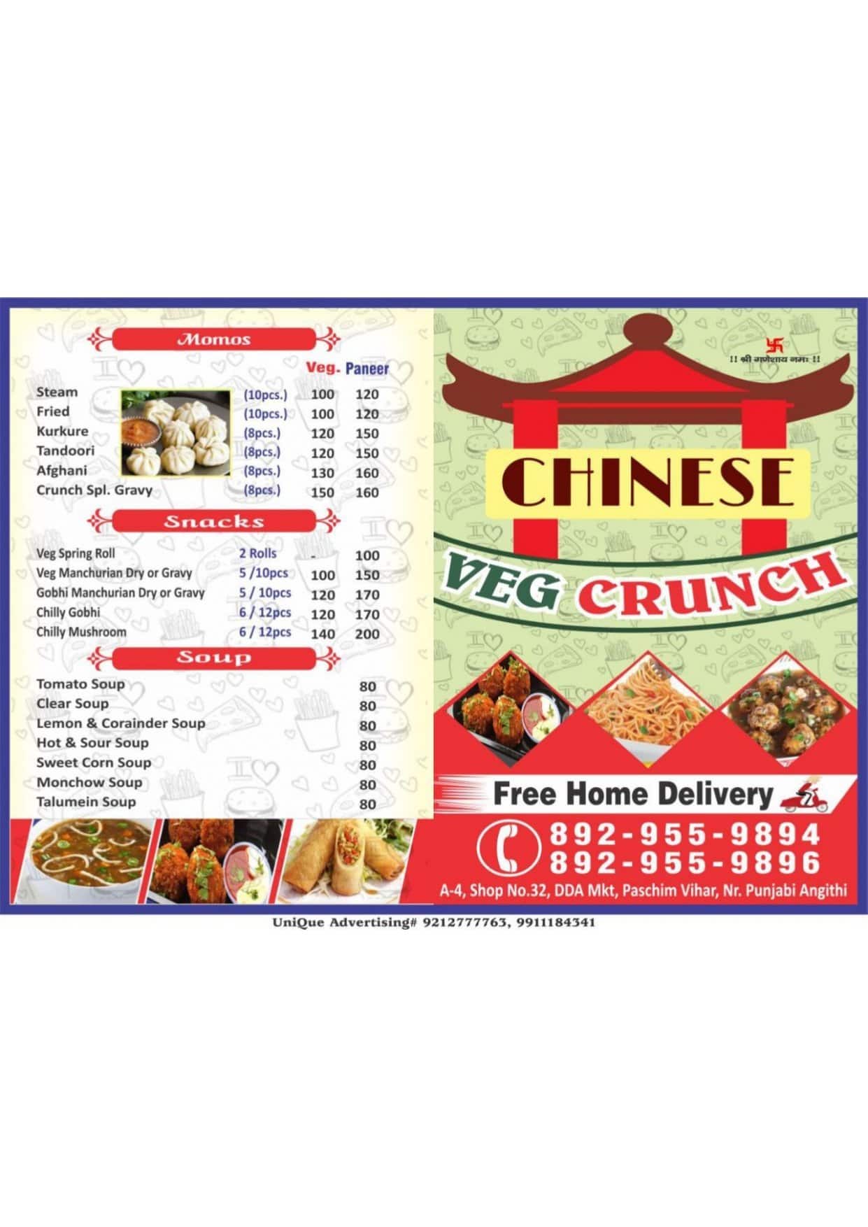 Menu of Chinese Veg Crunch by Punjabi Angithi, Ashok Vihar Phase 3, New ...