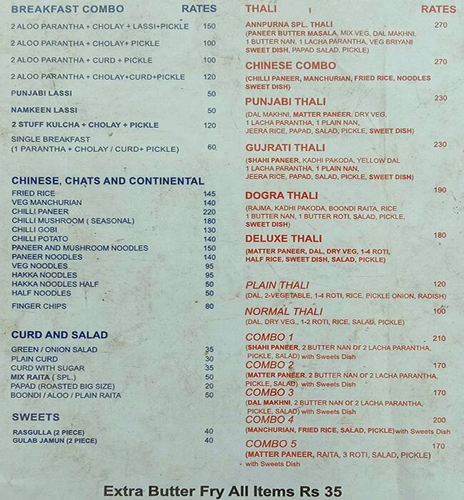 Menu at Annpurna, Jammu