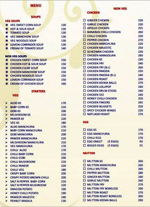 Menu of RS Dhaba Restaurant, Kondapur, Hyderabad