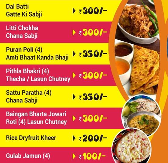 Menu of Traditional Hut, Hiranandani Estate, Thane West, Thane