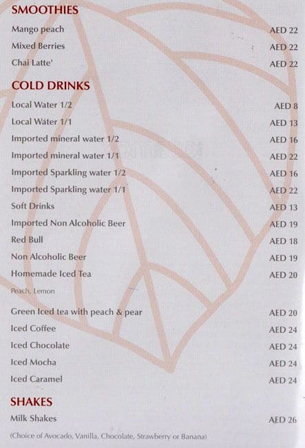 Menu at DUO Restaurant, Dubai