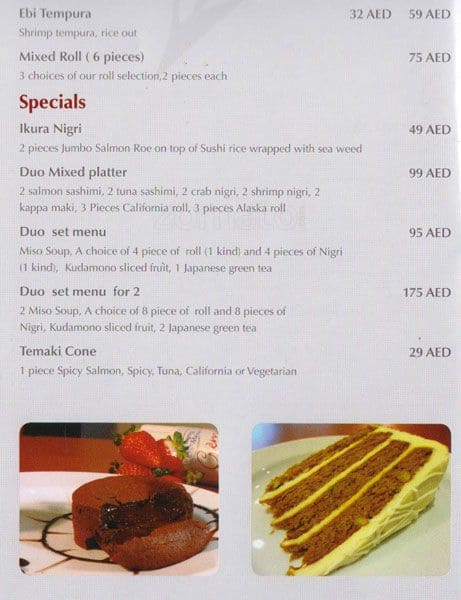 Menu at DUO Restaurant, Dubai