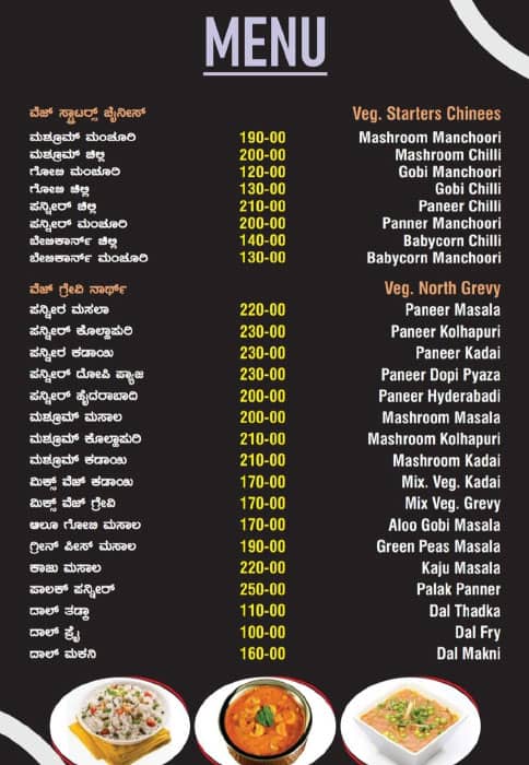 Menu at Namaste Non-Vegetarians, Bengaluru