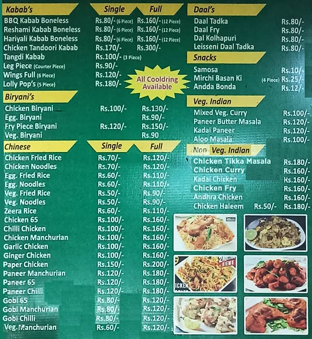 Menu of Friends Cafe & Restaurant, Kondapur, Hyderabad