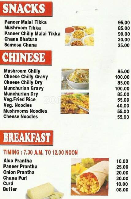 Menu at Standard Sweet & Restaurant, Chandigarh