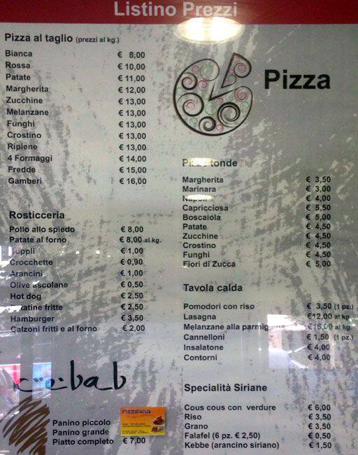 Menu at Sesamo e Pomodoro pizzeria, Rome