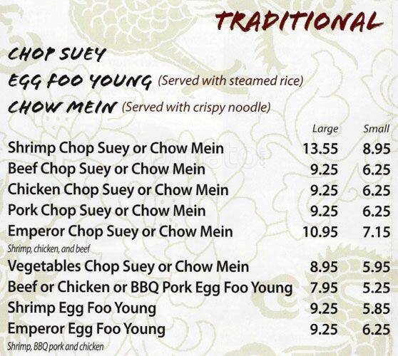 Menu at House of Emperor restaurant, Naperville, S Naper Blvd #123