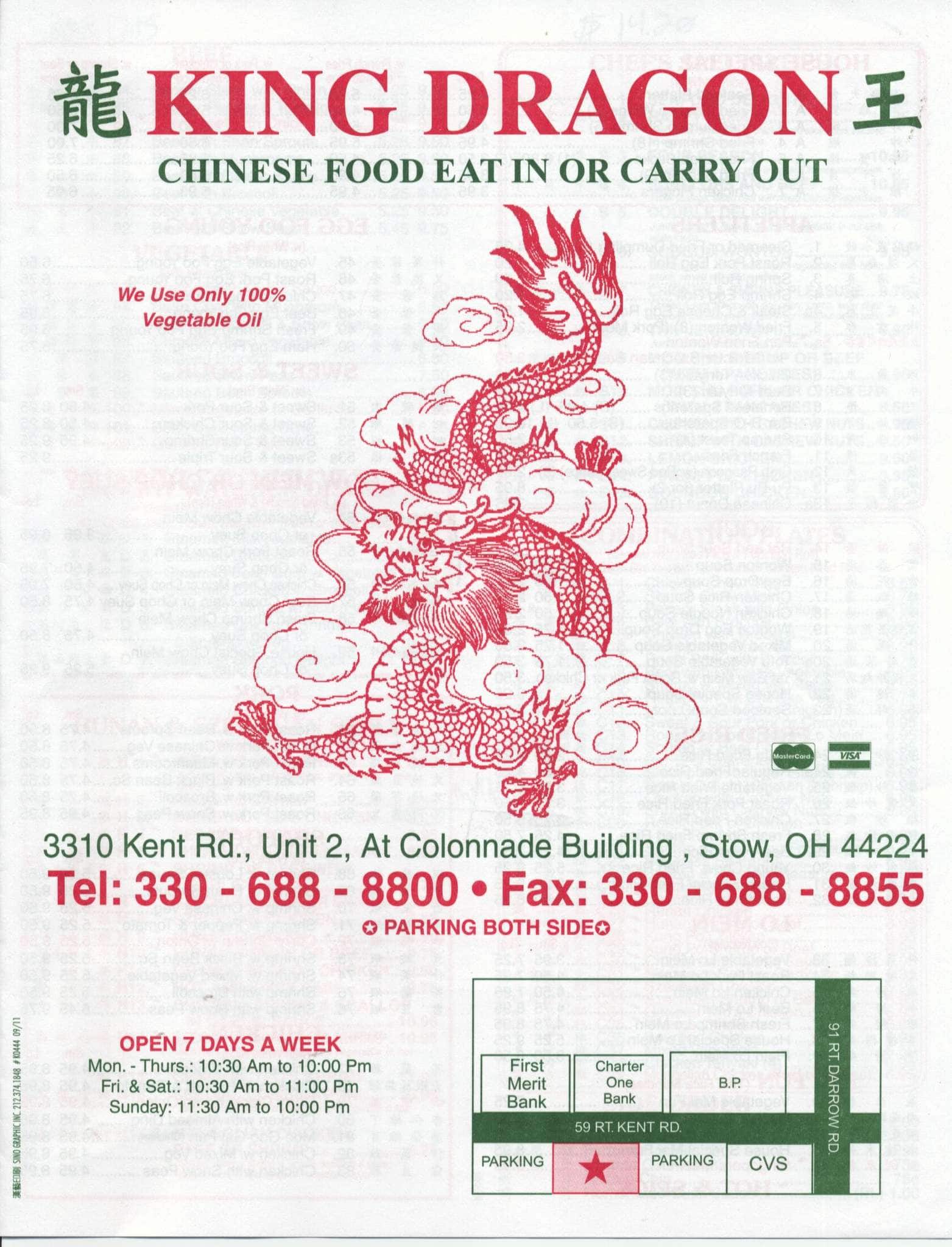 Menu at King Dragon restaurant, Stow