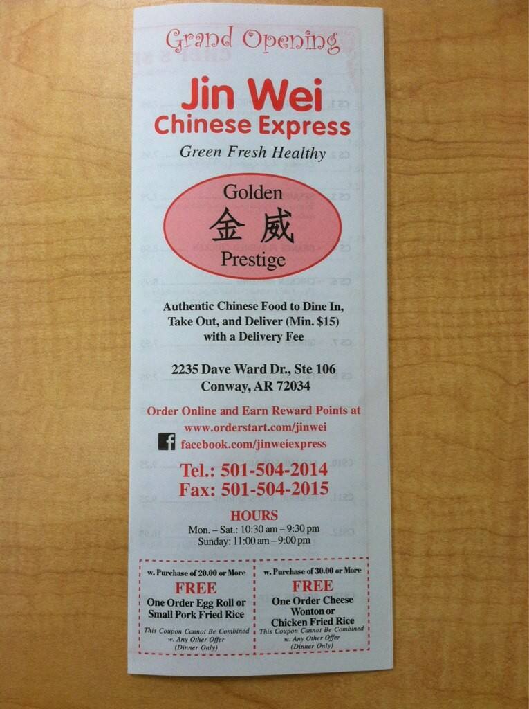Menu at Jin Wei Chinese Express restaurant, Conway