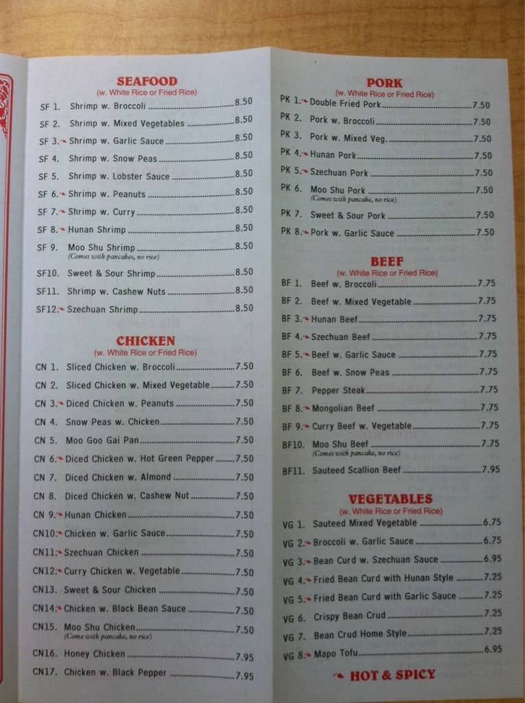 Menu at Jin Wei Chinese Express restaurant, Conway