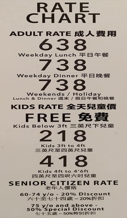 Menu at Tong Yang Plus, Ayala Malls Manila Bay restaurant, Parañaque ...