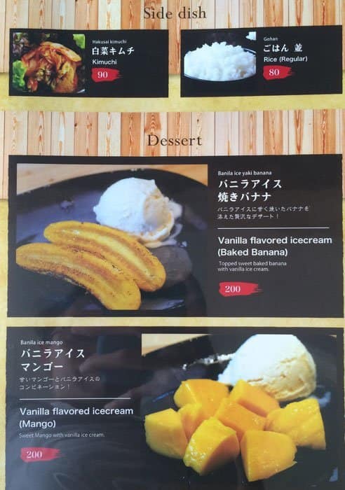 Menu at Teppan restaurant, Mandaue City