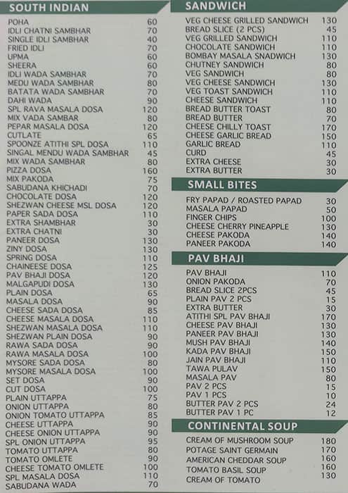 Menu at Atithi Pure Veg, Pimpri-Chinchwad, 28/4