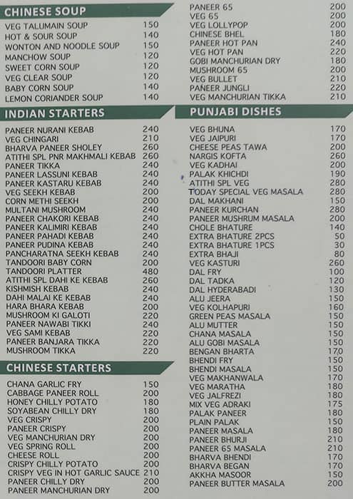 Menu at Atithi Pure Veg, Pimpri-Chinchwad, 28/4