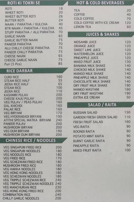 Menu at Atithi Pure Veg, Pimpri-Chinchwad, 28/4