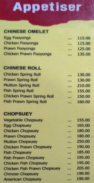 Menu at LORDS RESTAURANT, Kolkata, JC3F+9RQ