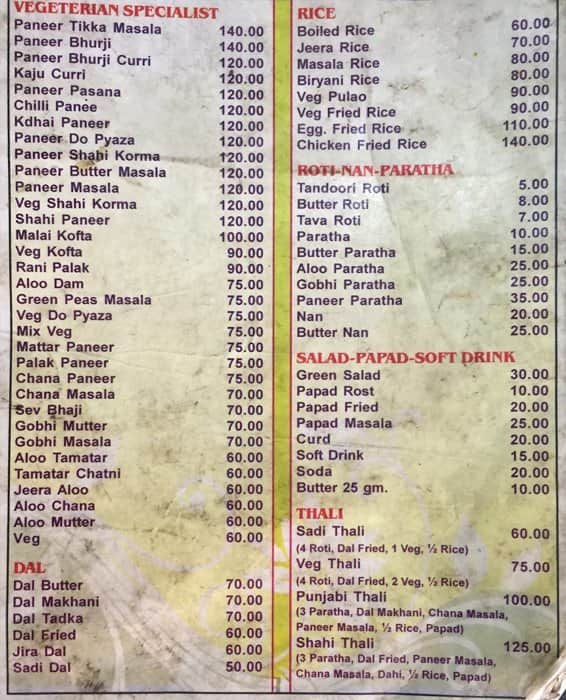 Khalsa Hotel Menu, Menu for Khalsa Hotel, Sitabuldi, Nagpur - Zomato