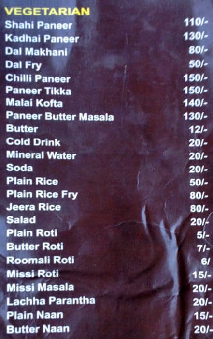 Menu at Agra Mutton And Chicken House, Agra