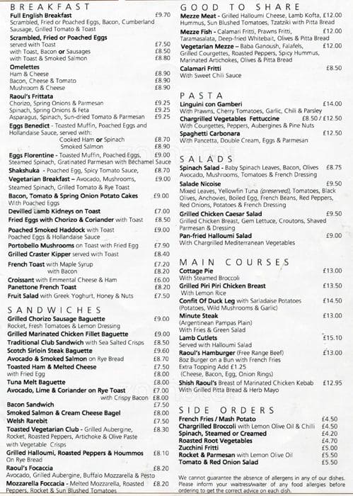 Menu at Closed restaurant, London, 13 Clifton Rd