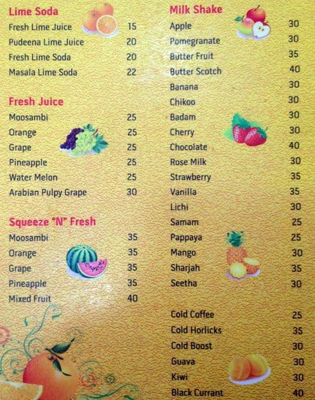 Menu at Eat N Drink, Bengaluru, IBC KNOWLEDGE PARK