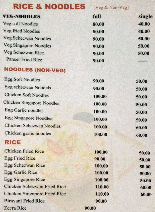 Menu at Green-Line, Secunderabad