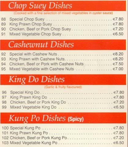 Menu at Far East, Dublin, 88 Shantalla Road