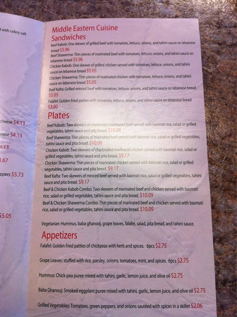 Menu at Papa Marcos Restaurant, Waukegan