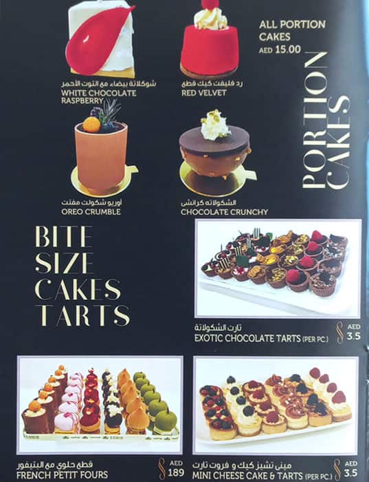 Menu at Bake Al Arab desserts, Dubai, Al Warqa 1