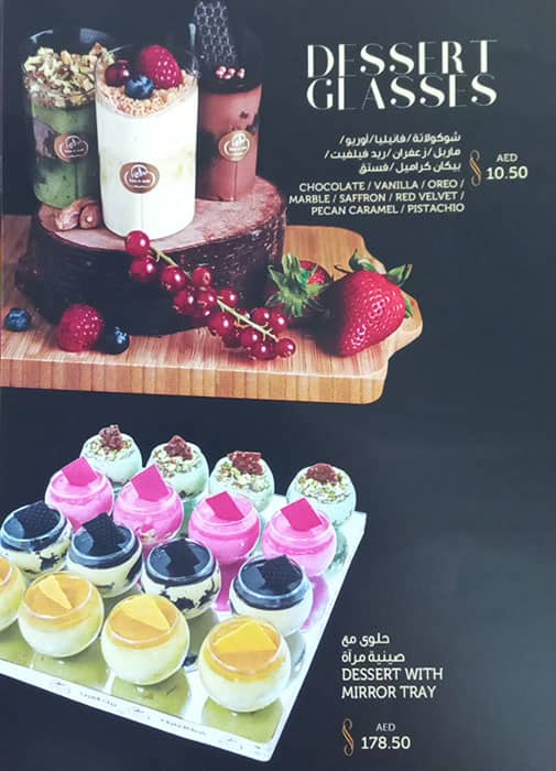 Menu at Bake Al Arab desserts, Dubai, Al Warqa 1