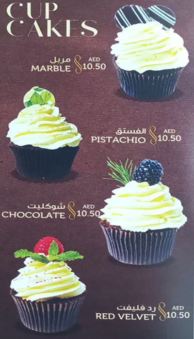 Menu at Bake Al Arab desserts, Dubai, Al Warqa 1