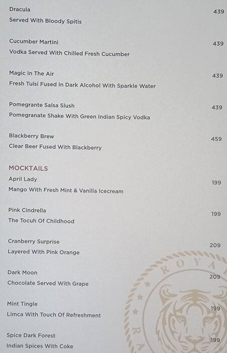 Menu at Bird Valley, Pune