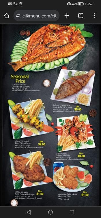 Menu of City Burger, Al Rigga, Dubai