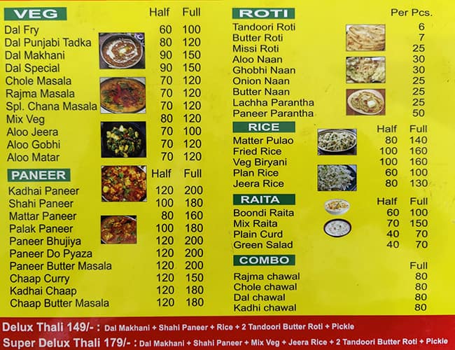 Menu of Shri Krishna Restaurant, Chaukhandi, Noida