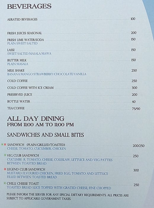 Menu at Shikhar - The Legend Inn, Nagpur