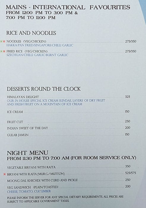 Menu at Shikhar - The Legend Inn, Nagpur