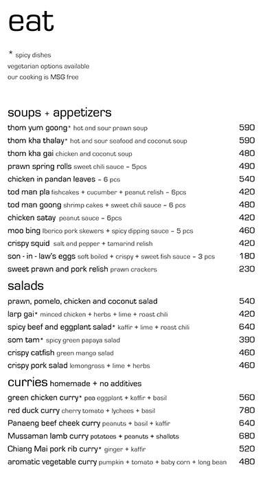 Menu at People's Palace restaurant, Makati