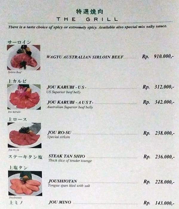 Menu at The Grill restaurant, Jakarta, LG Floor