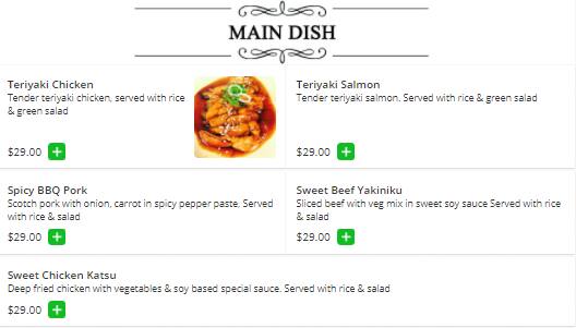 Menu at Nami restaurant, Hamilton