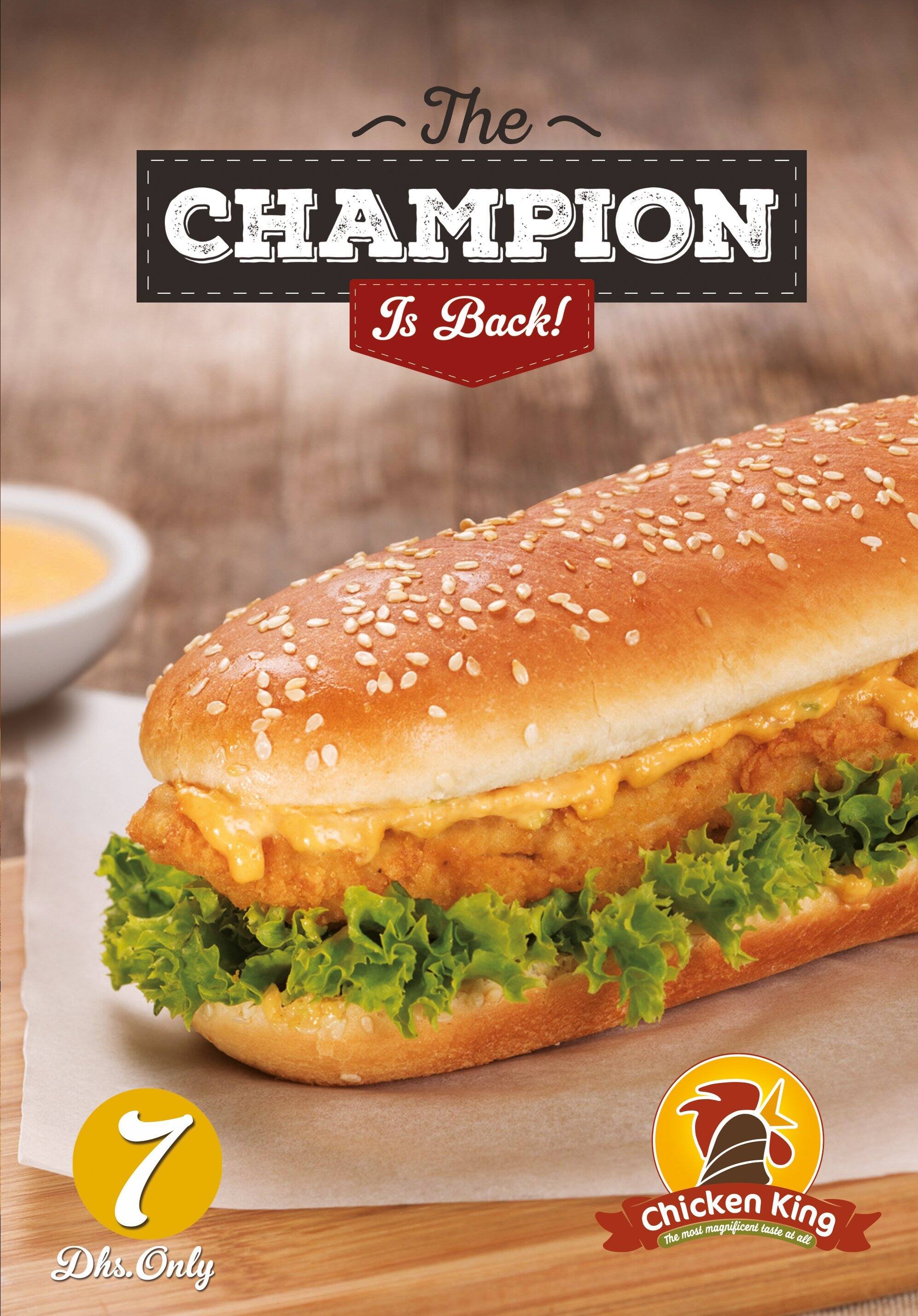 Menu at Chicken King - ملك الدجاج restaurant, Ajman