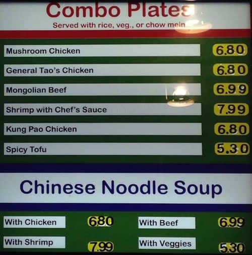 Yeungs Lotus Express Menu, Menu for Yeungs Lotus Express, Downtown ...